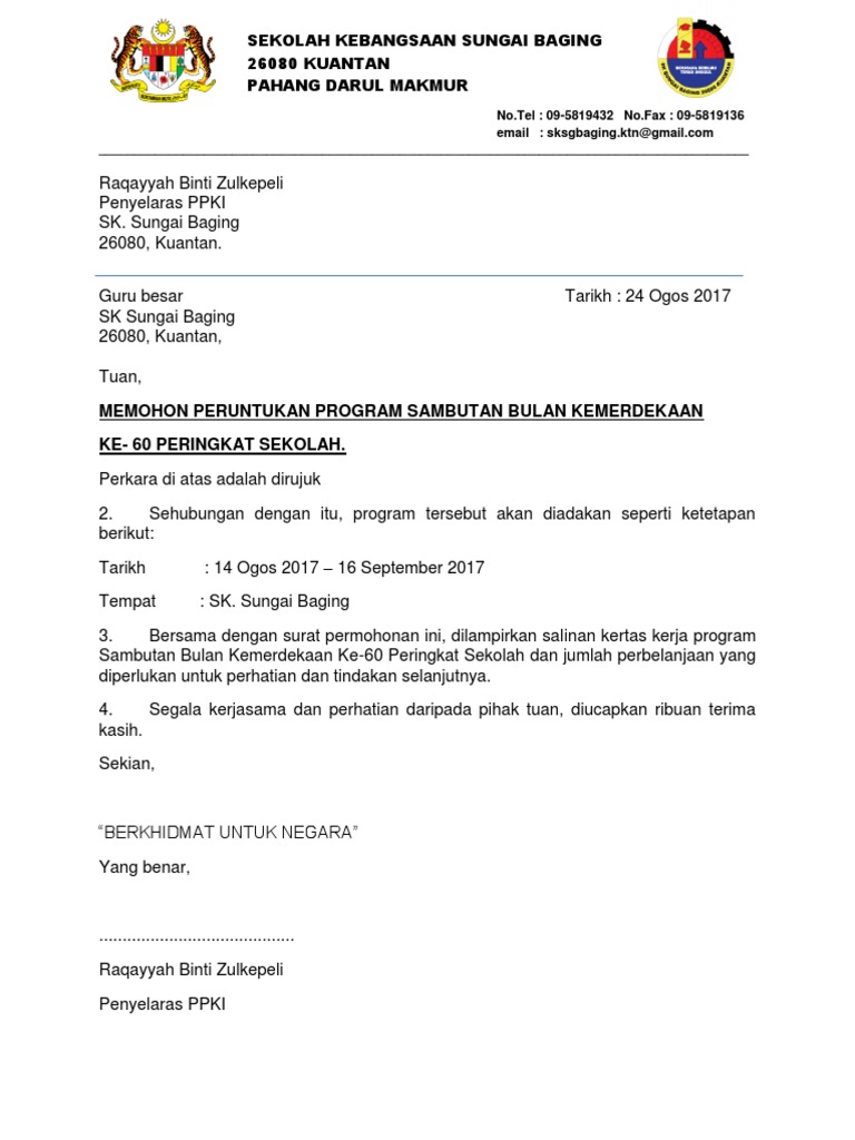 Surat Litup Muzik | PDF