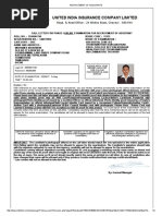 PO Box Application Guide: Form 1093 | PDF | Post Office Box | Identity ...