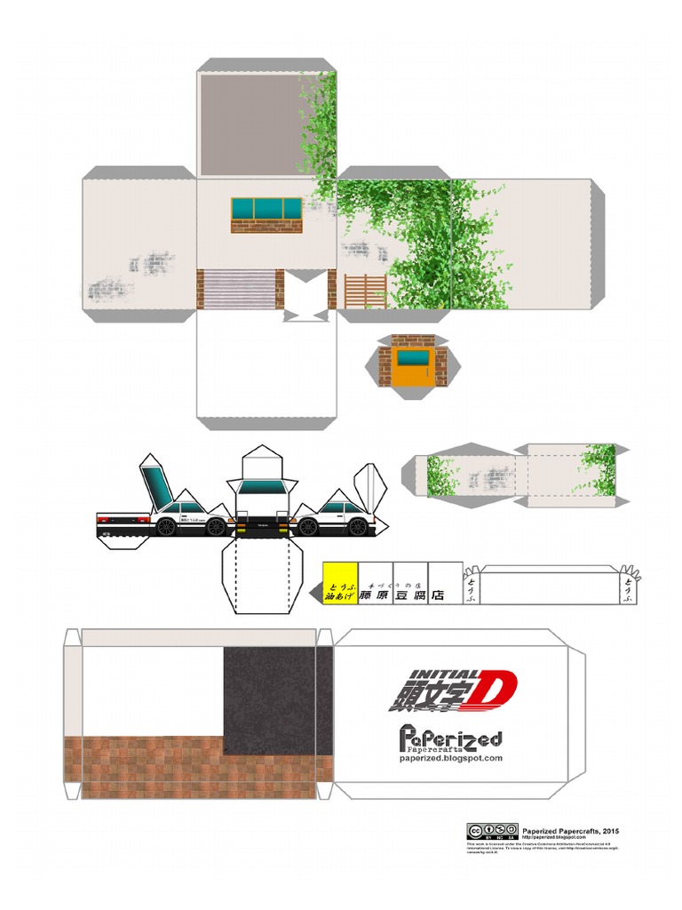 Initial D Fujiwara Tofu Shop Paperized Papercrafts | Sports