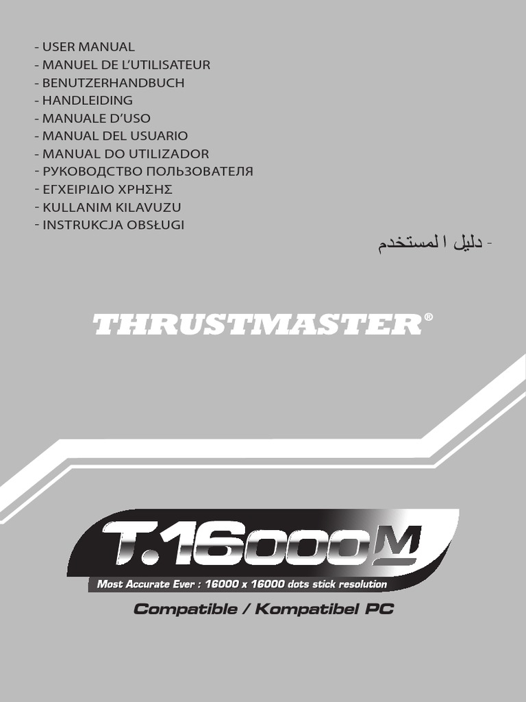T16000M User Manual | PDF | Computing And Information Technology | Science