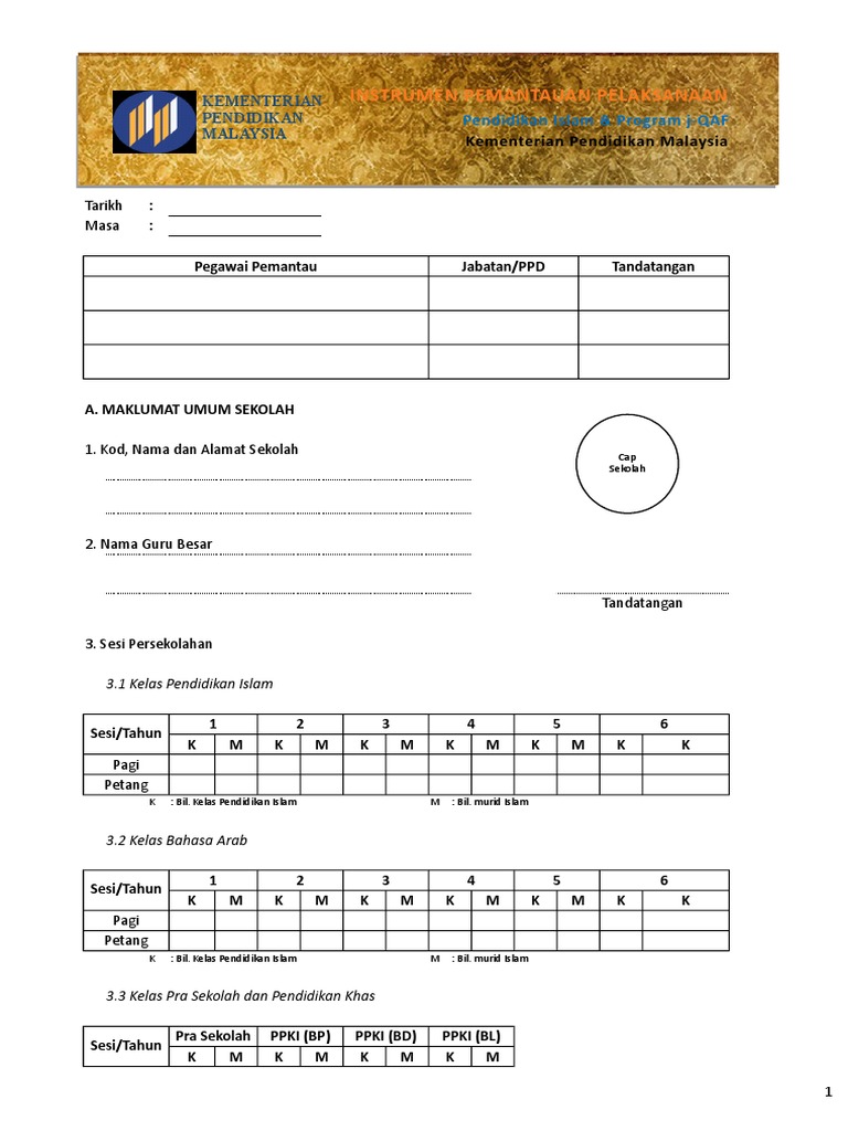 Pemantauan Pendidikan Islam & j-QAF | PDF