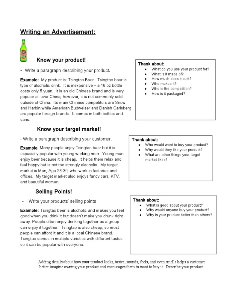 Anatomy of An Advert | PDF | Beer | Advertising