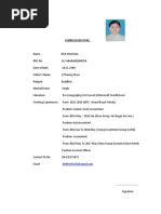 Complimentary Room Request Form | PDF