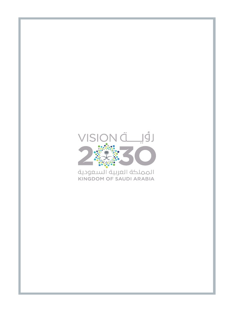 Saudi Arabia's Vision 2030 Overview | PDF