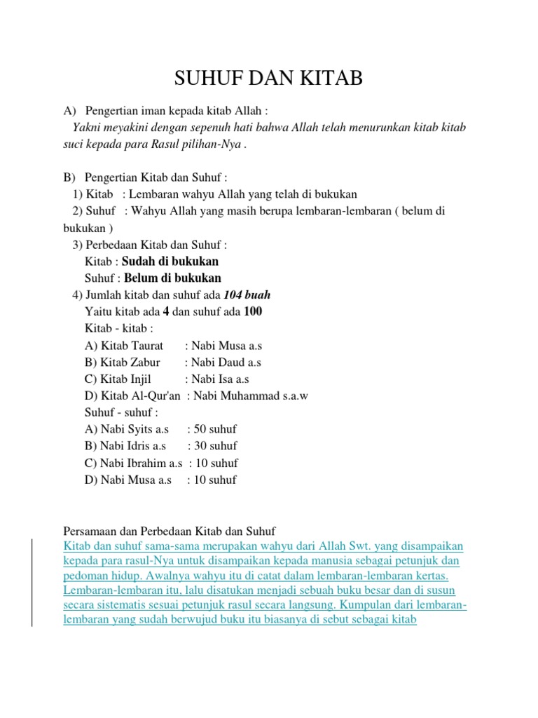 Suhuf Dan Kitab | PDF