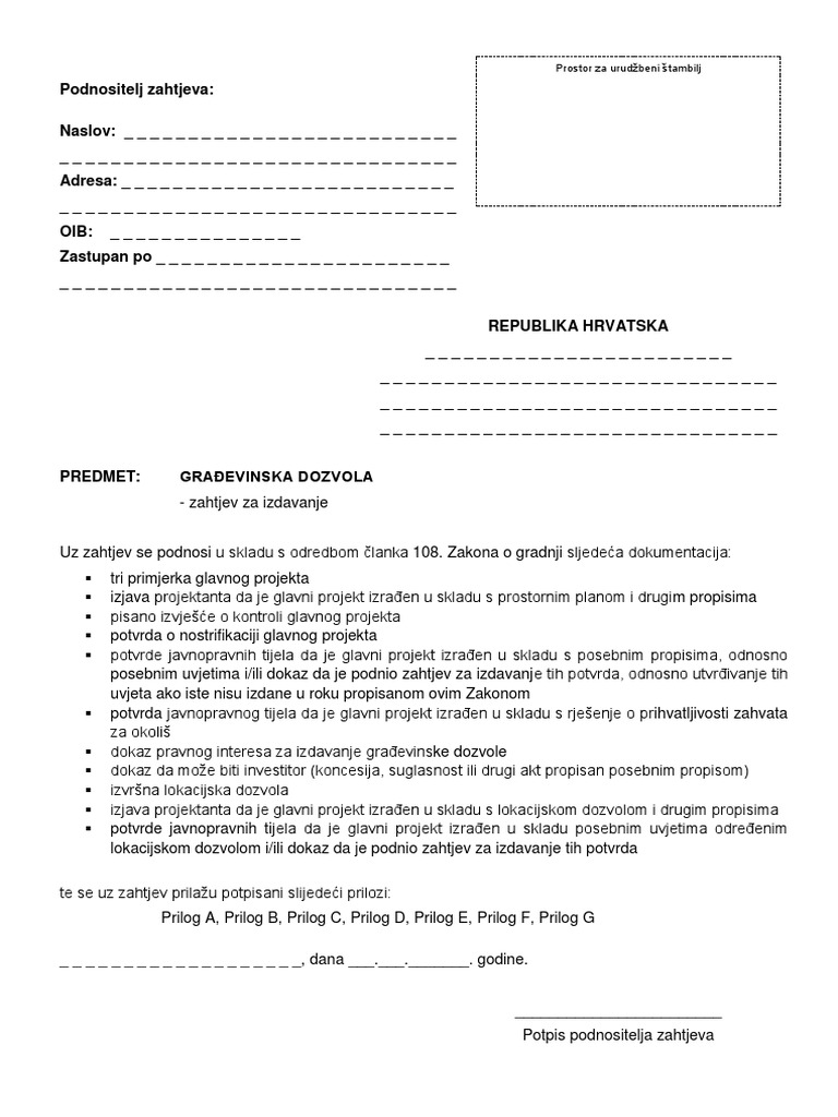 Zahtjev Za Izdavanje Građevinske Dozvole | PDF