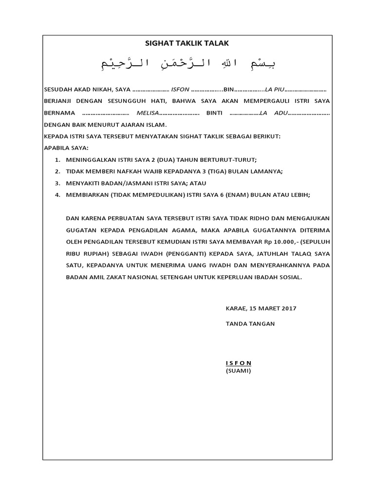 Sighat Taklik Talak | PDF