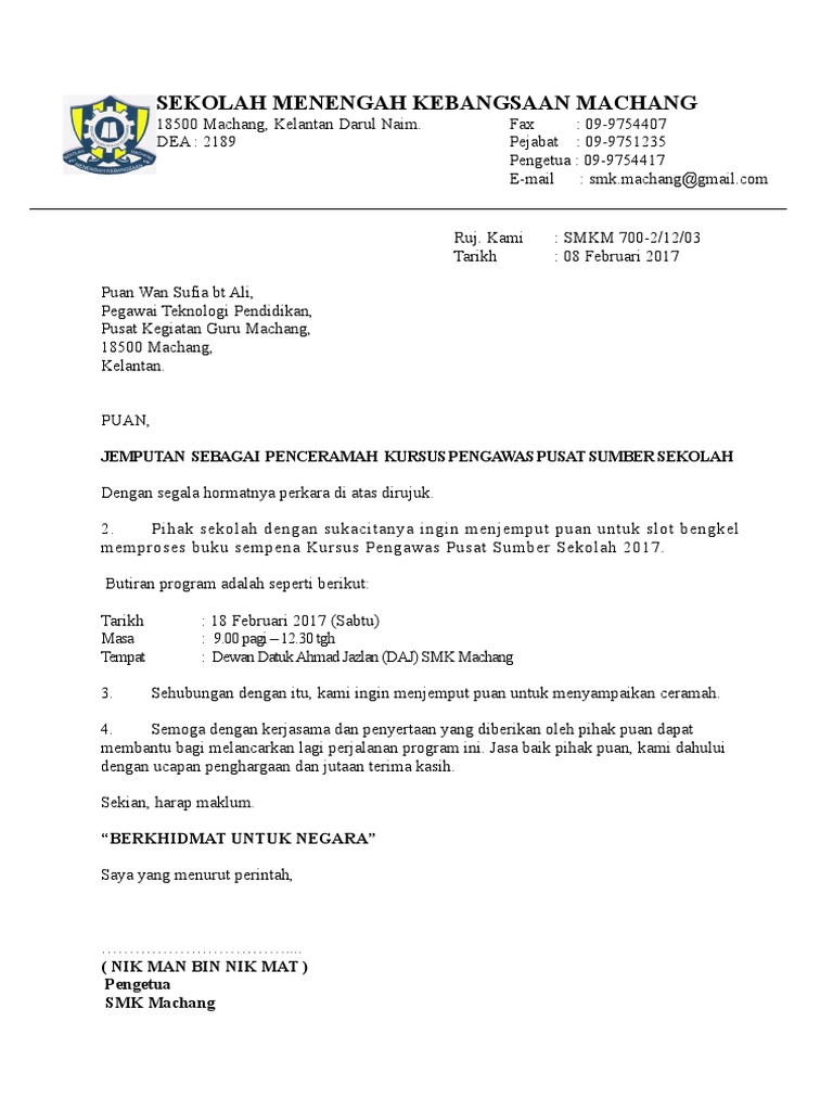 Surat Jemputan Penceramah | PDF