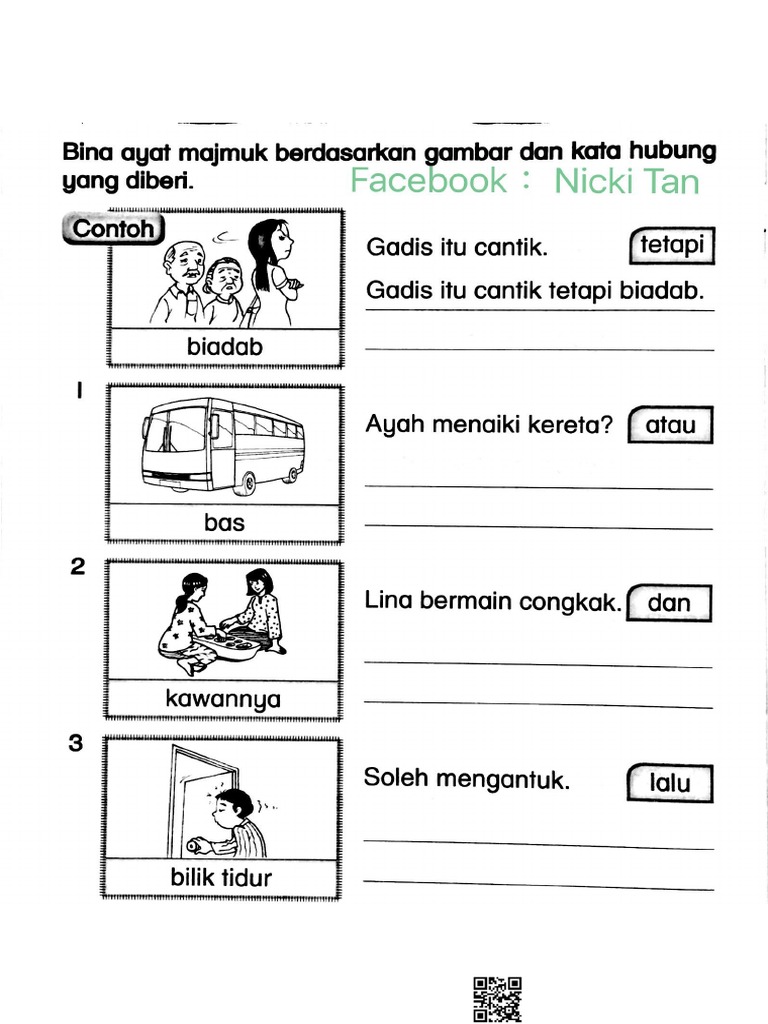 Y1 Bina Ayat - Amj Book | PDF