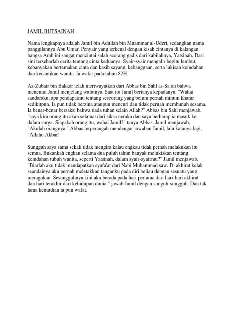 Jamil Butsainah | PDF