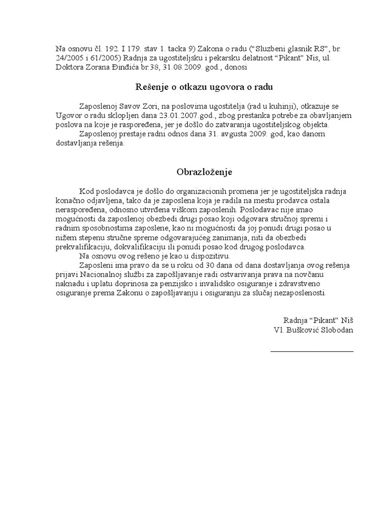 Otkaz Ugovora o Radu | PDF