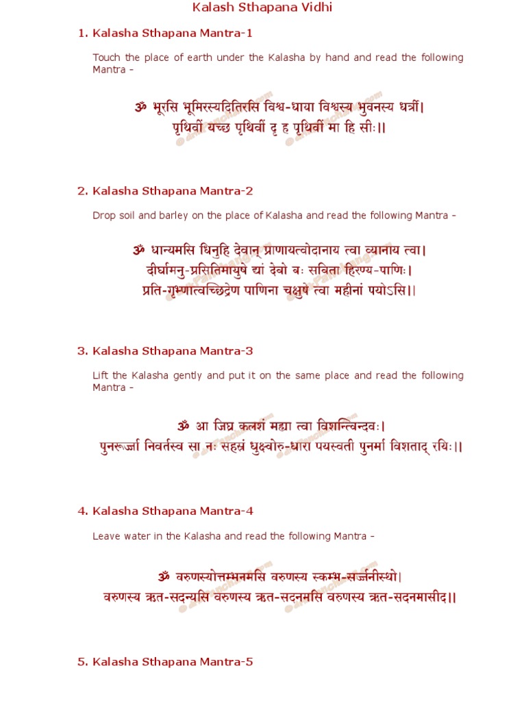 Kalash Sthapana Vidhi | PDF