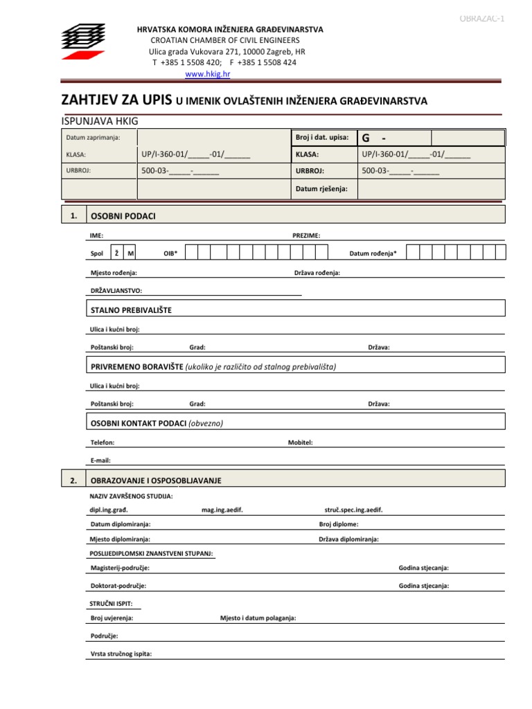 HKIG-Obrazac Zahtjev Za Upis OVL INZ GRAD-20170214 | PDF