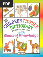 Phonic Picture Dictionary | PDF | Foreign Language Studies | Home & Garden