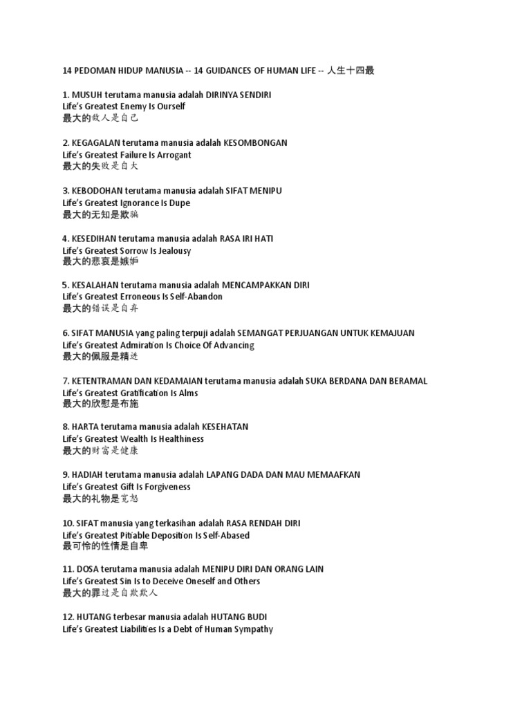 14 Pedoman Hidup untuk Kebahagiaan | PDF | Gaya Hidup