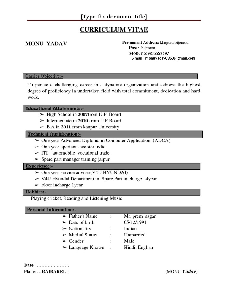 Curriculum Vitae: Monu Yadav | PDF