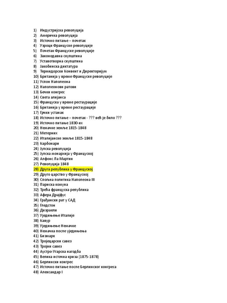 Moguca Ispitna Pitanja Opsta Istorija 19. Veka | PDF