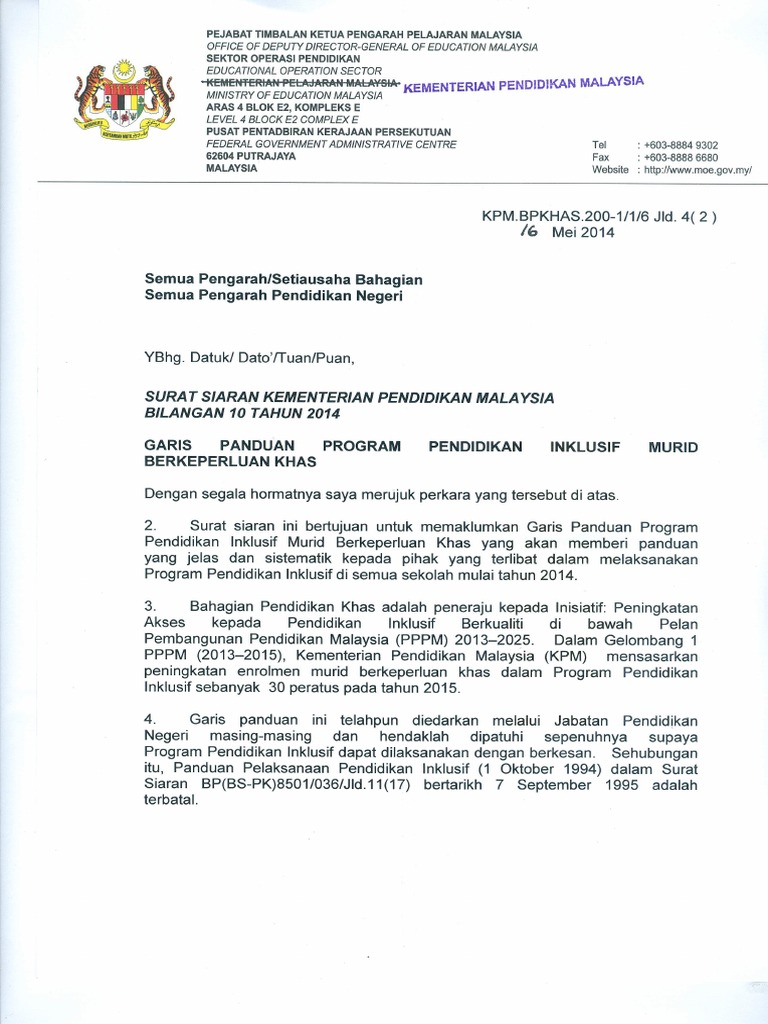 Surat Siaran Ppi PDF | PDF