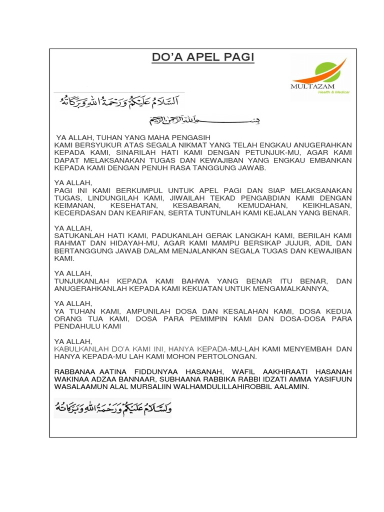 Teks Do'a Apel Pagi | PDF