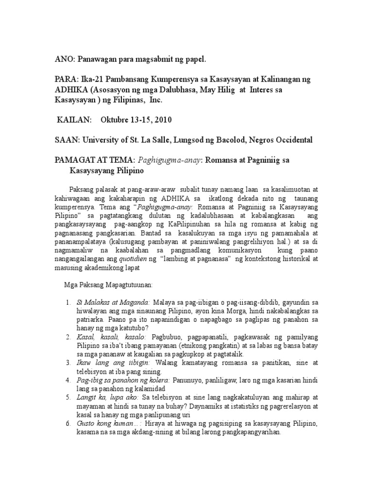 Panawagang Papel | PDF