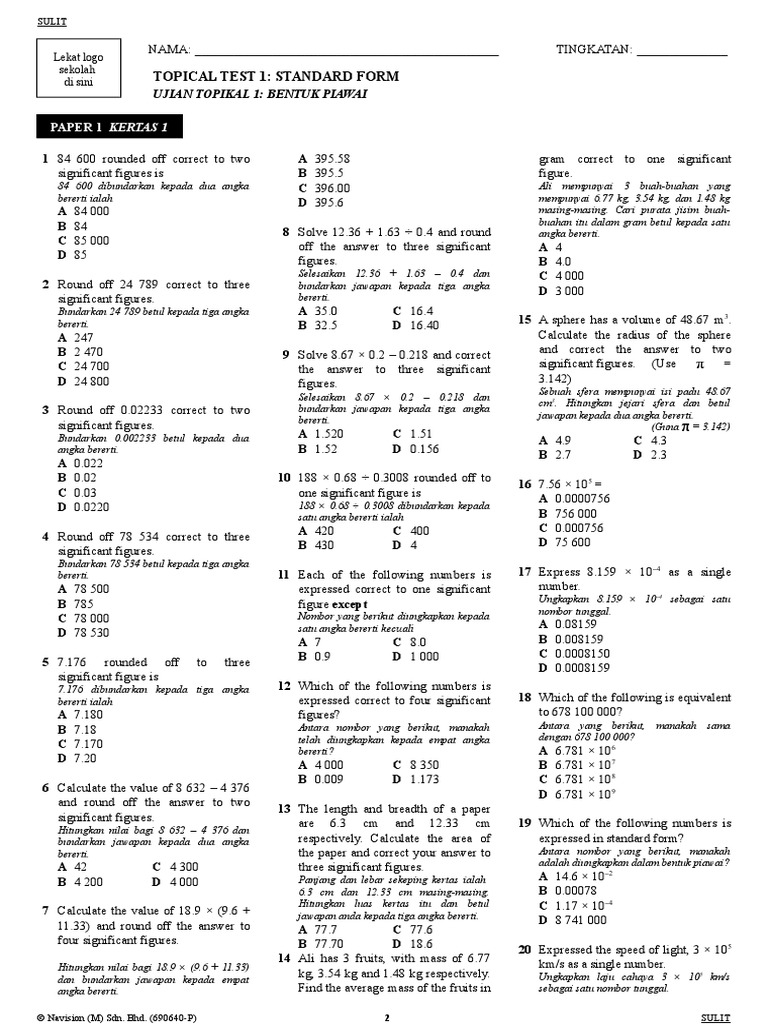 Maths F4 Topical Test 1 (B) Mac 2017 | PDF | Teaching Mathematics ...