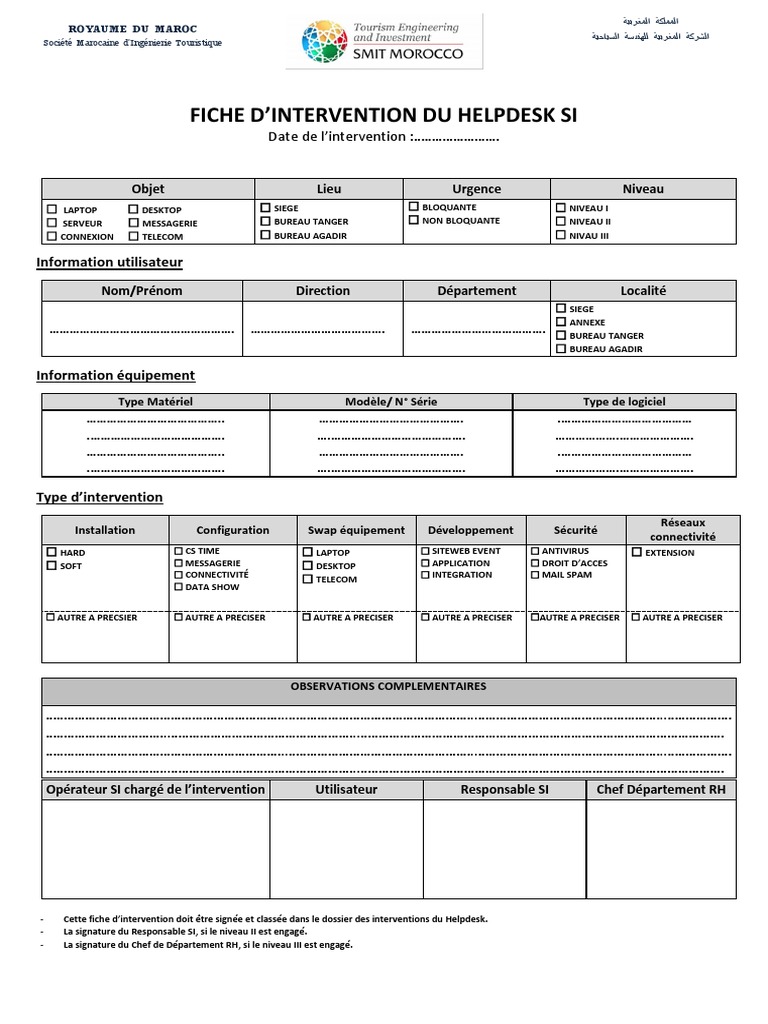 Fiche d'Intervention Helpdesk SI | PDF | Cyberespace | Informatique