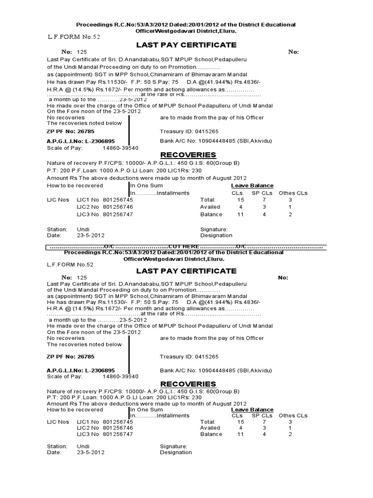 Last Pay Certificate: No: No: L.F.FORM No.52 | Download Free PDF ...