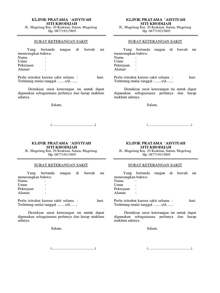 Surat Sakit | PDF