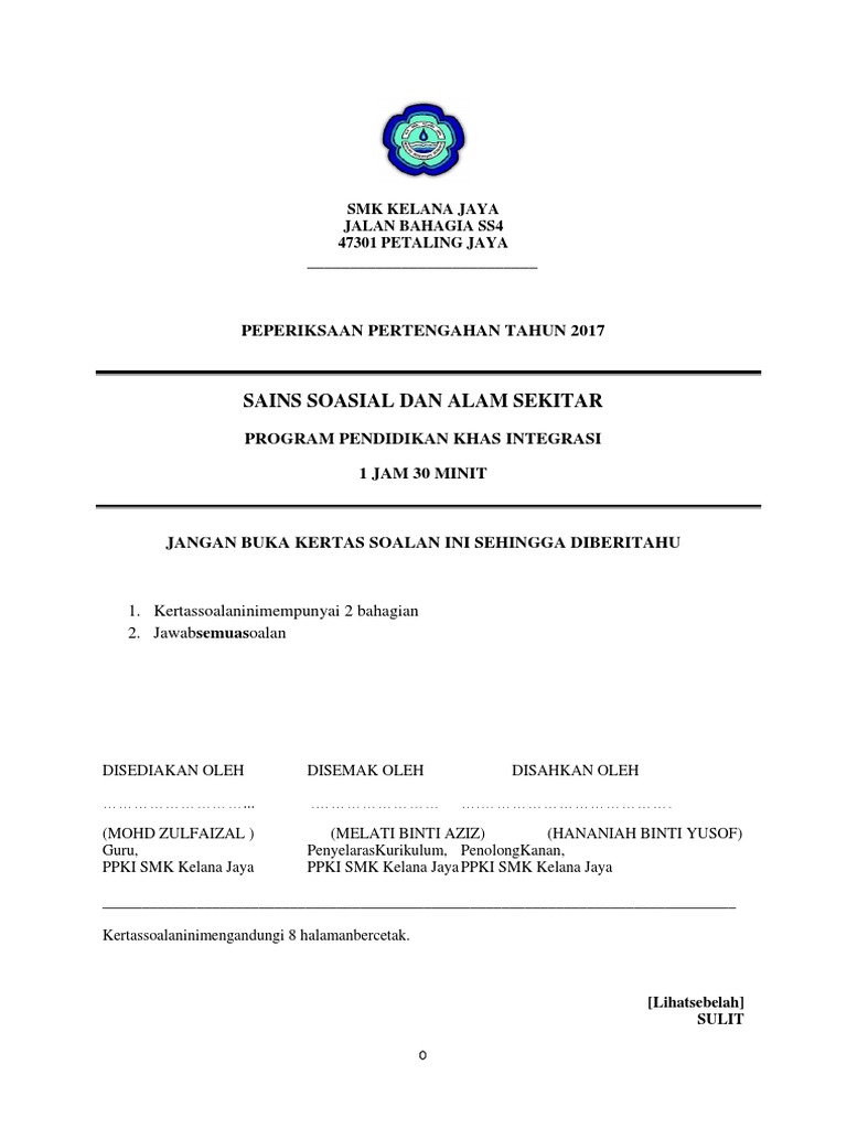Soalan XM Ssas KSSM | PDF