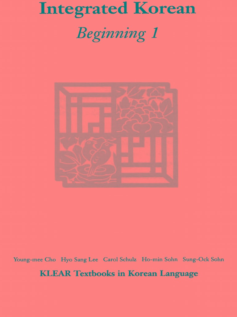 Integrated Korean - Beginner I (1st Edition) PDF | PDF