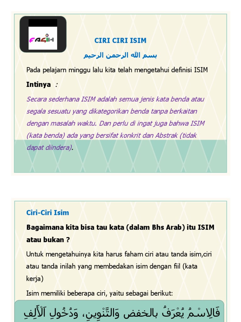 Ciri Ciri Isim | PDF