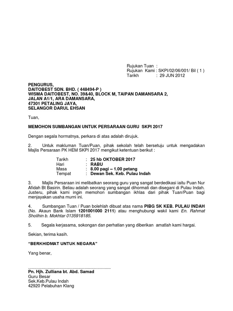 Surat Sumbangan Persaraan 2017 | PDF