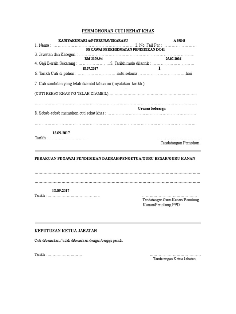 Cuti Rehat Khas Guru | PDF