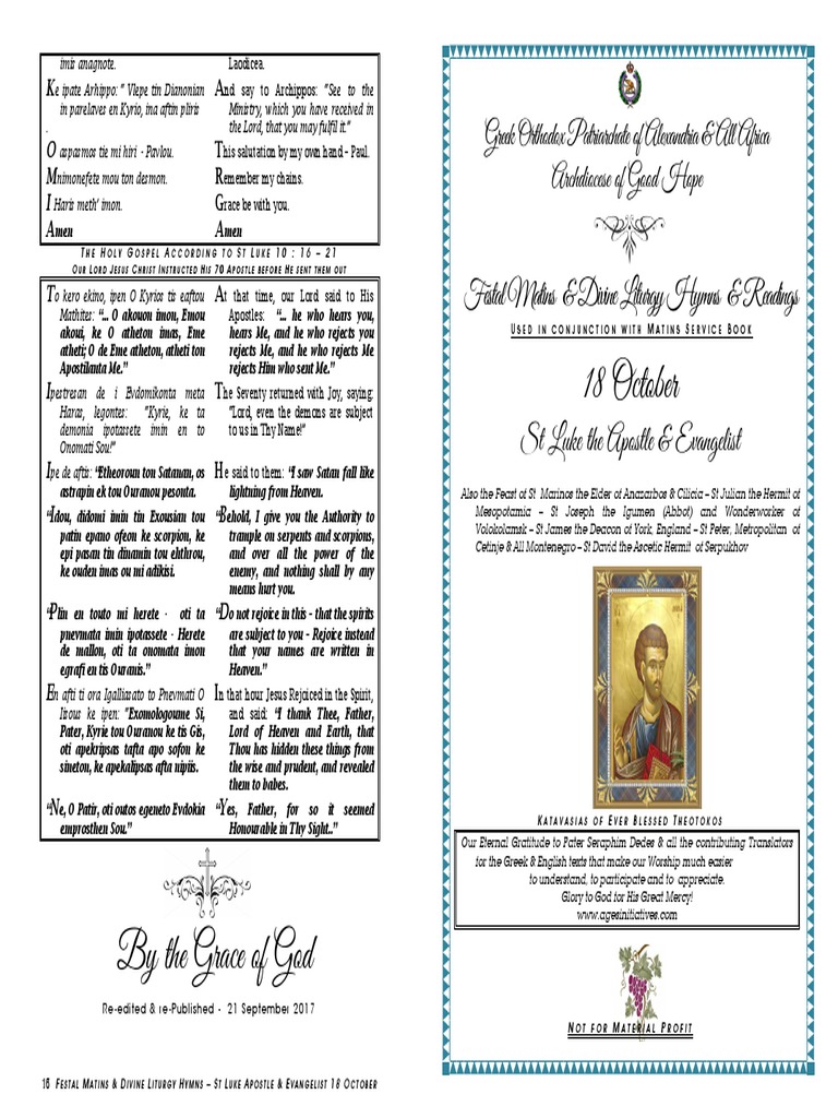 2017-18 Oct - ST Luke Apostle & Evangelist | PDF | Jesus | Relic 2017-18 Oct - ST Luke Apostle & Evangelist | PDF | Jesus | Relic