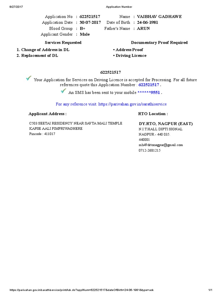 RTO Application Number | PDF