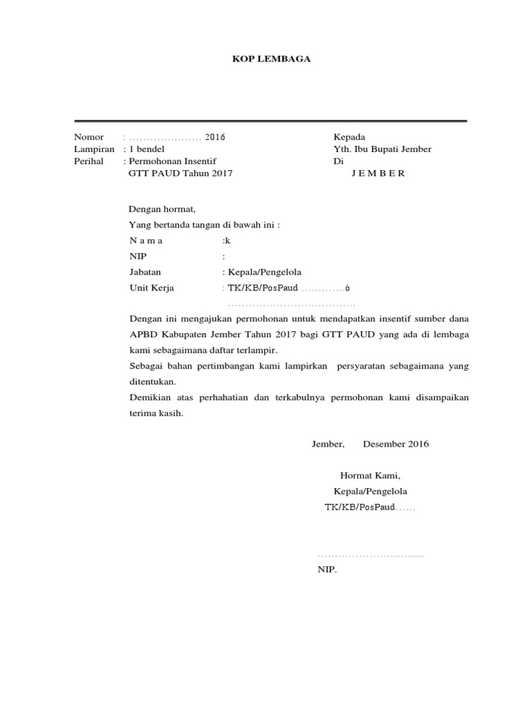 Contoh Permonan Insentif | PDF