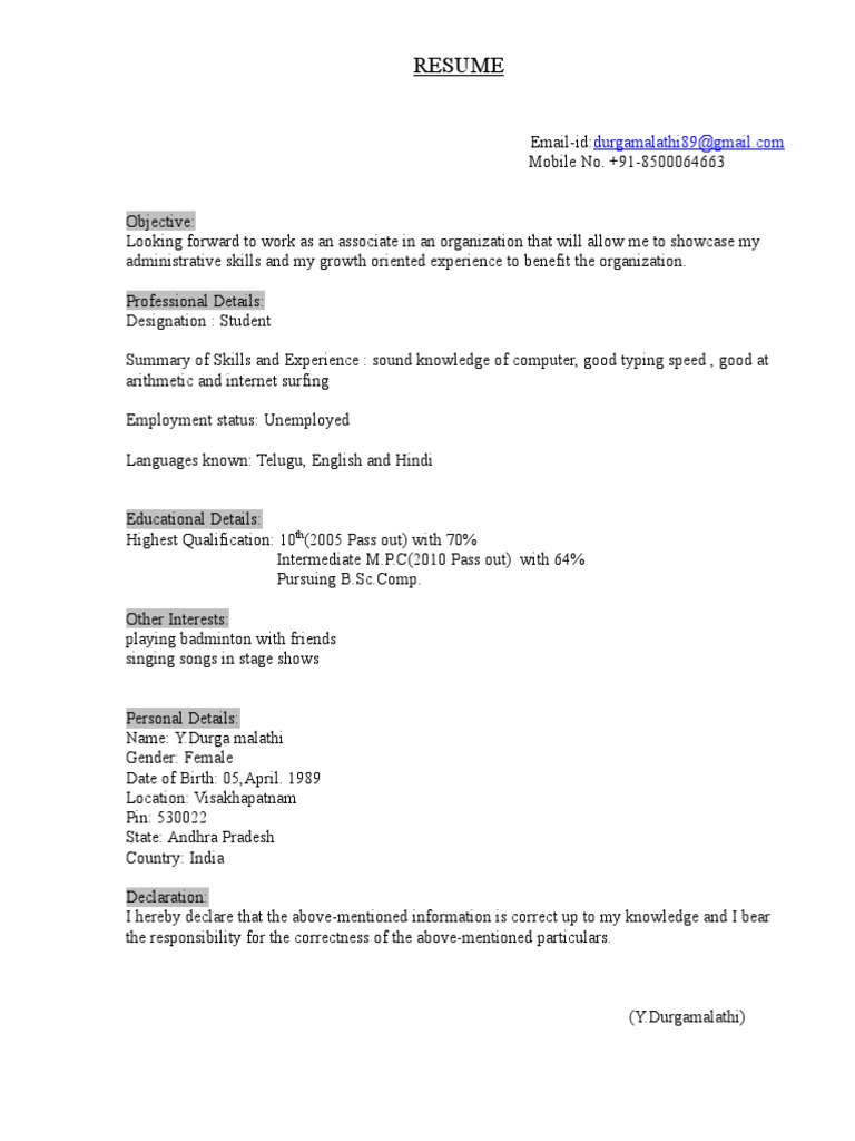 Malathi Resume | PDF