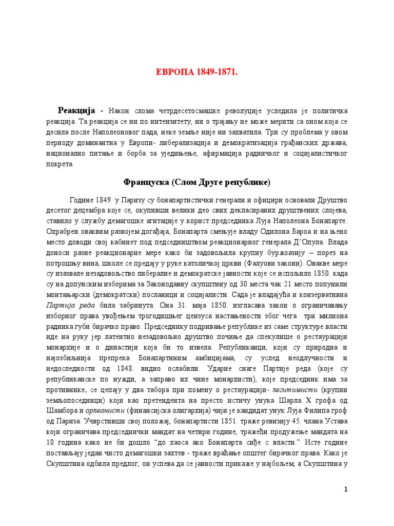 Opsta Ist 19. Veka Skripta | PDF