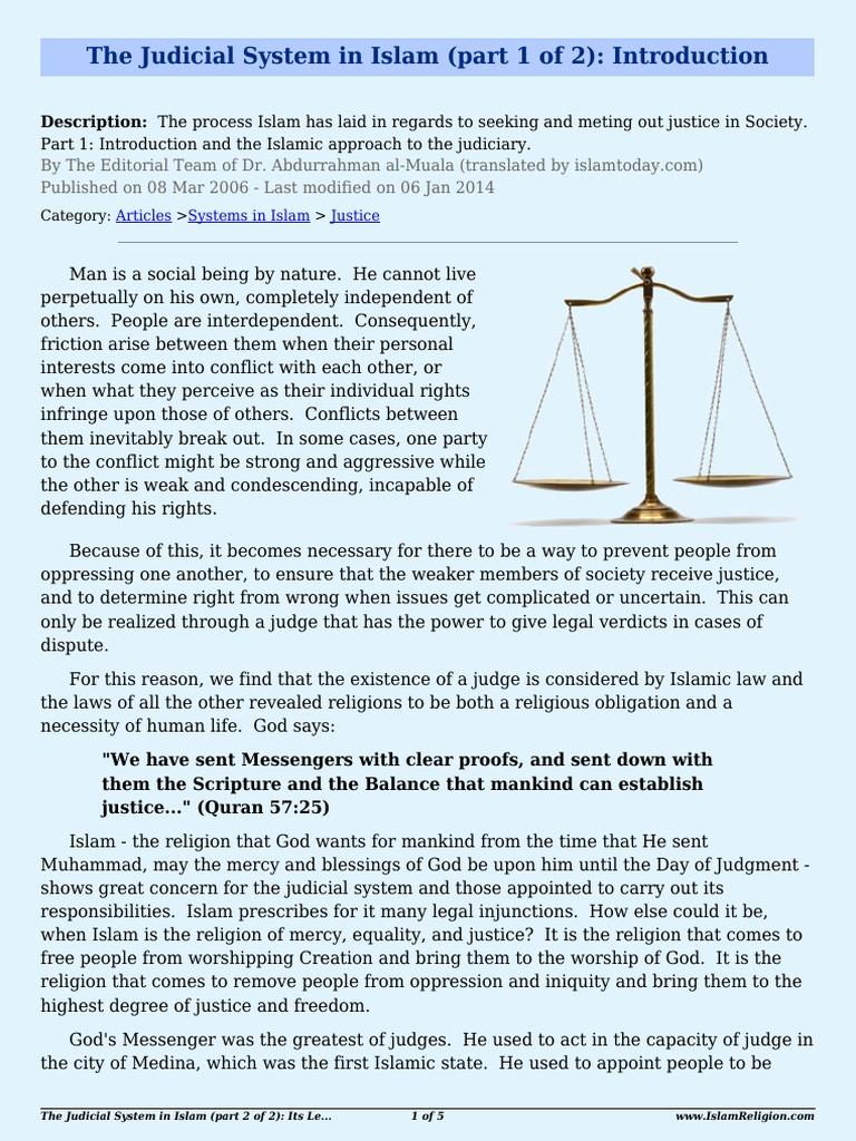 The Judicial System in Islam Complete From Part 1 To 2 240 en PDF | PDF ...
