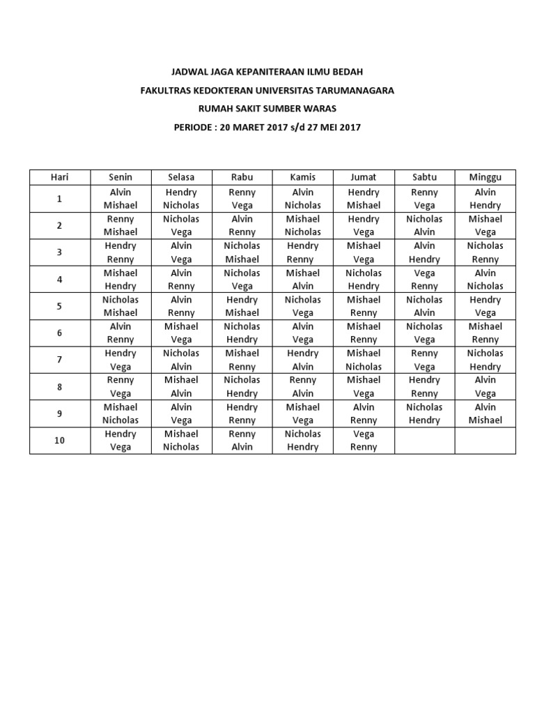 Jad Wal Jamal | PDF | Art