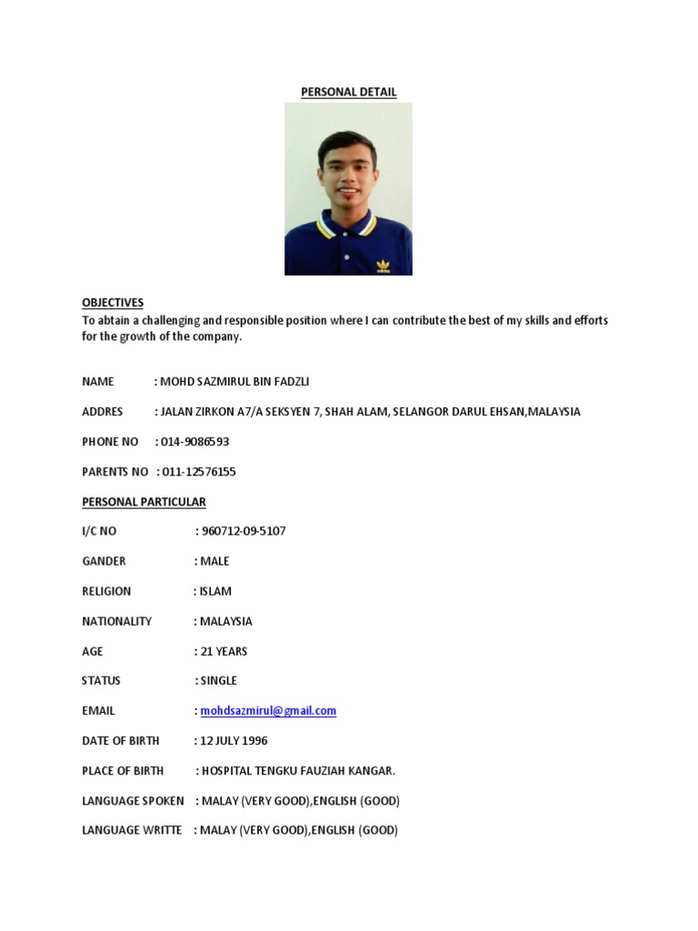 Personal Detail | PDF