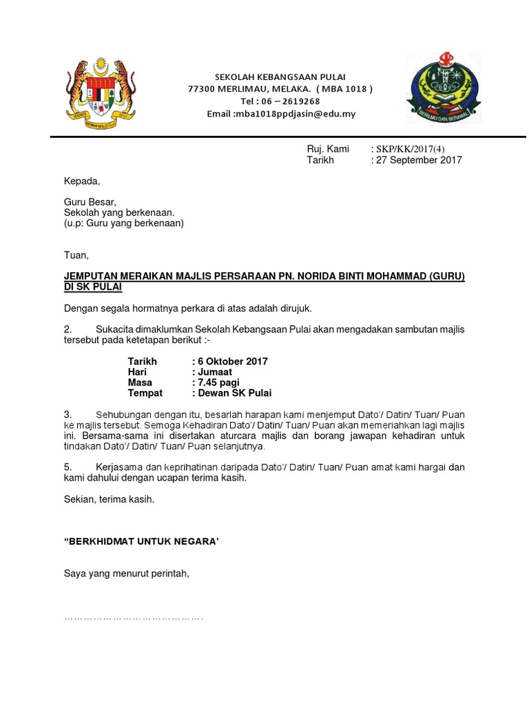 Surat Jemputan Persaraan | PDF