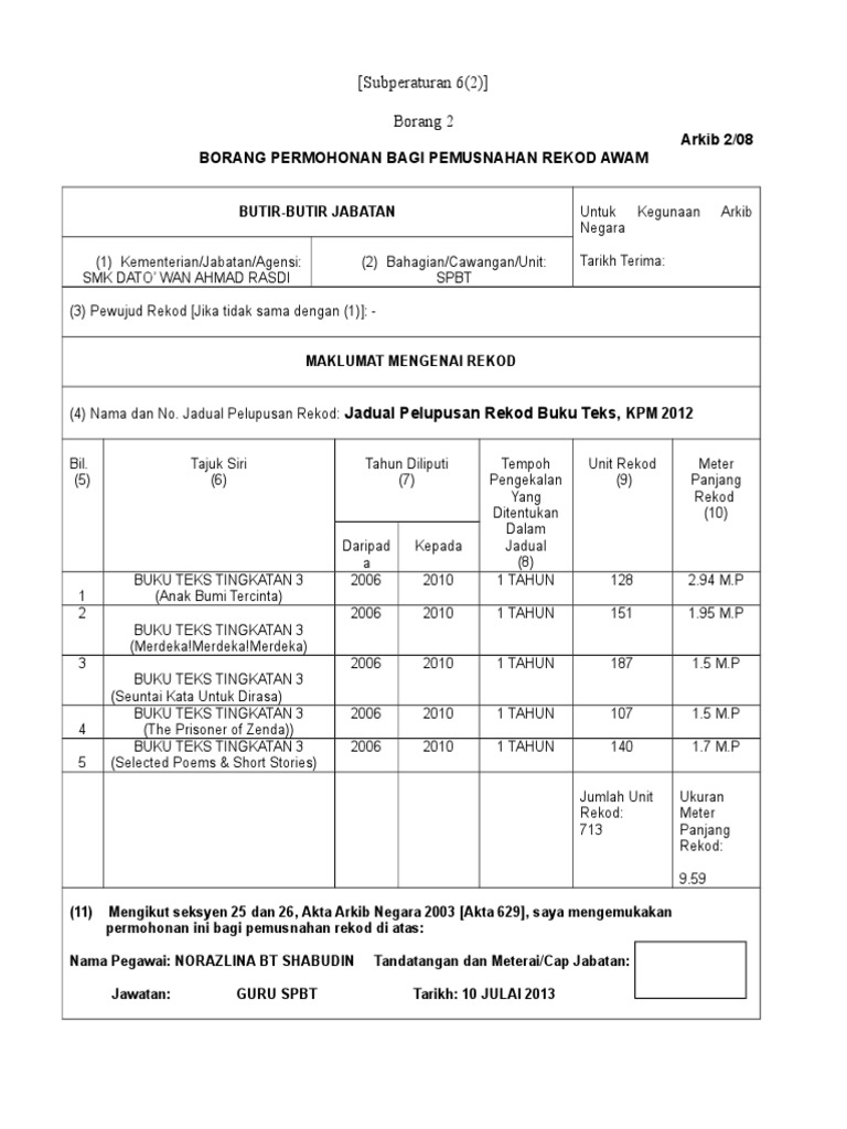 Contoh Arkib 2 08 | PDF