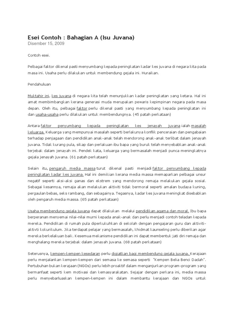 Esei Contoh | PDF
