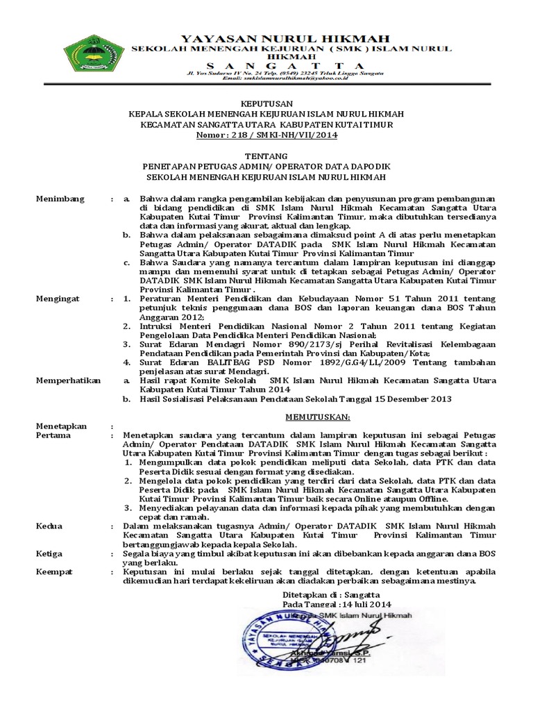 Contoh SK Operator 1 | PDF