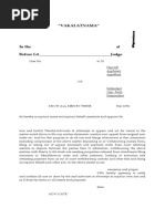 In The Court of - Vakalat | PDF