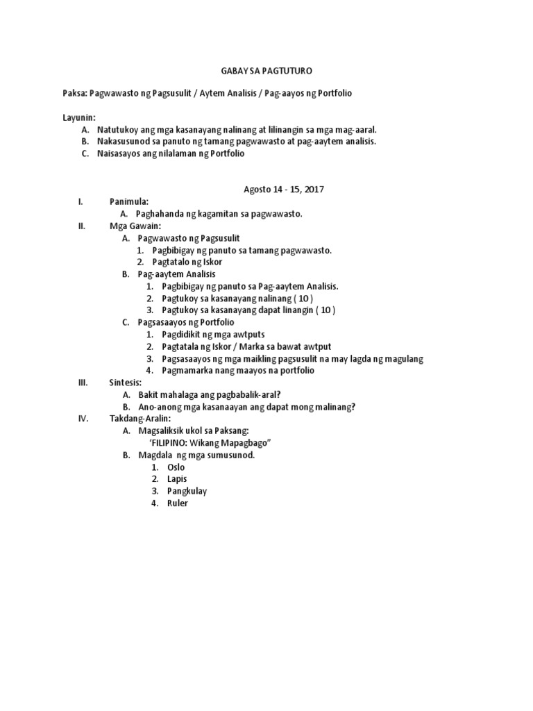 Gabay Sa Pagtuturo - Poster at Islogan | PDF