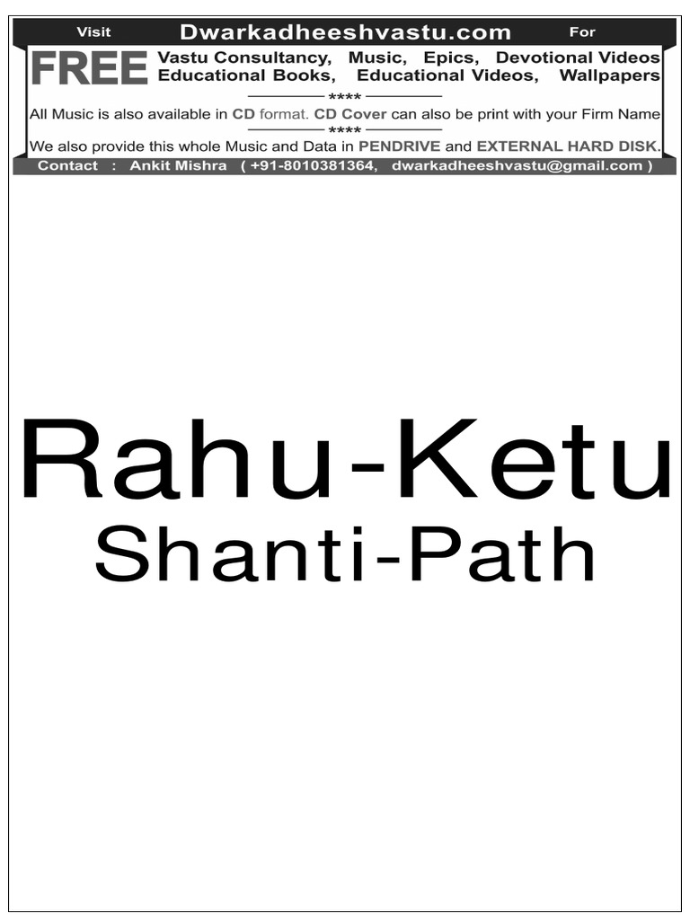 Rahu Ketu Shanti Path | PDF