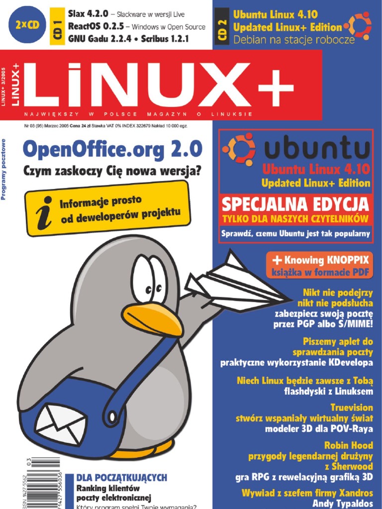 Linux+ 03 2005 | PDF