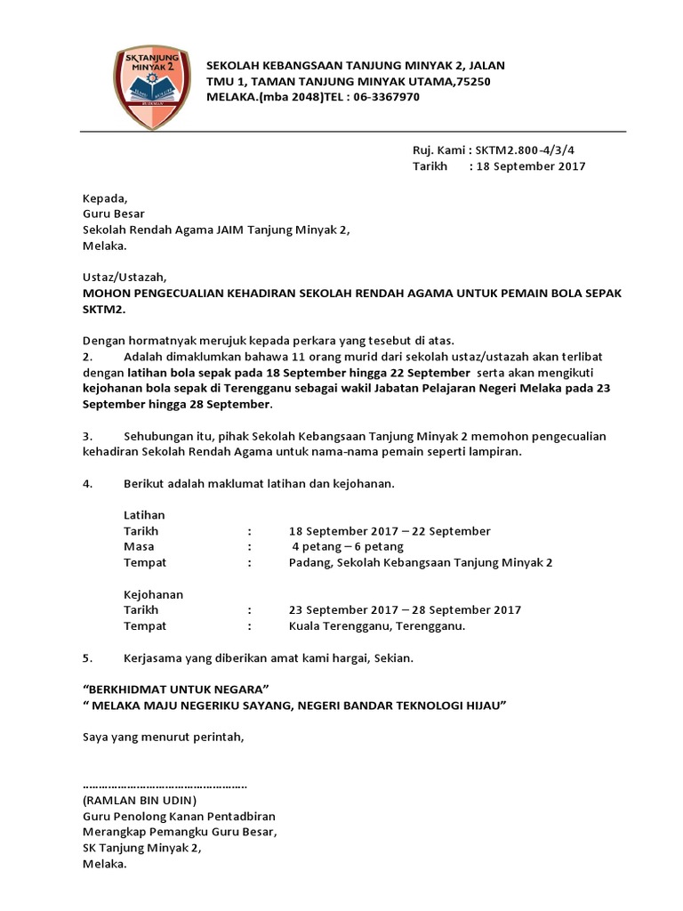 Surat Pelepasan Sekolah Rendah | PDF